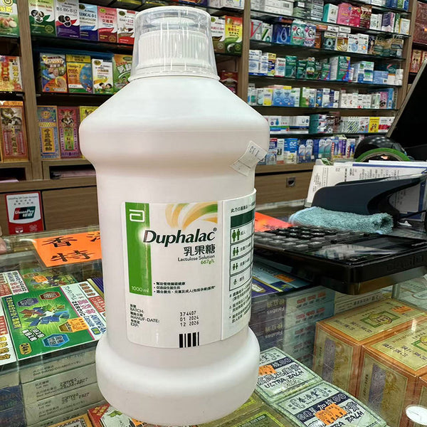 美國雅培乳果糖1000ml Abbott Duphalac Lactulose Solution改善便秘嬰幼兒成人老人可用 量杯隨機 Exp 4072